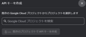 Google AI Studioとは？始め方や何ができるかを解説【画像付き】 - 株式会社アドカル